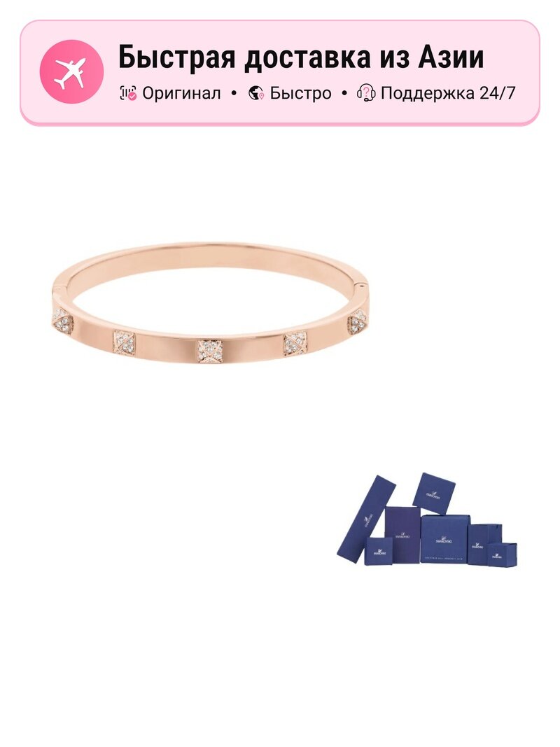 Браслет-бэнгл SWAROVSKI, кристаллы Swarovski
