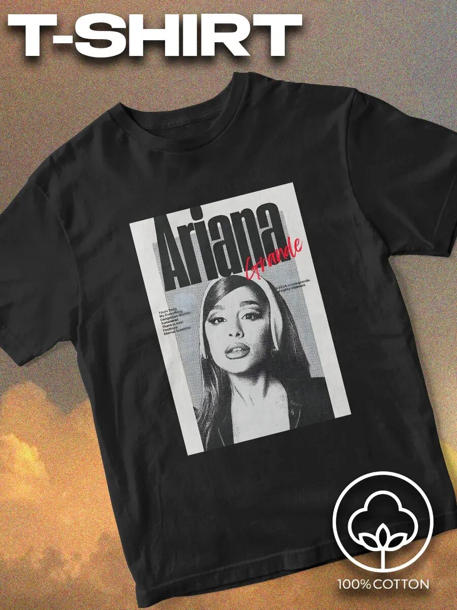 Футболка TEE.REX