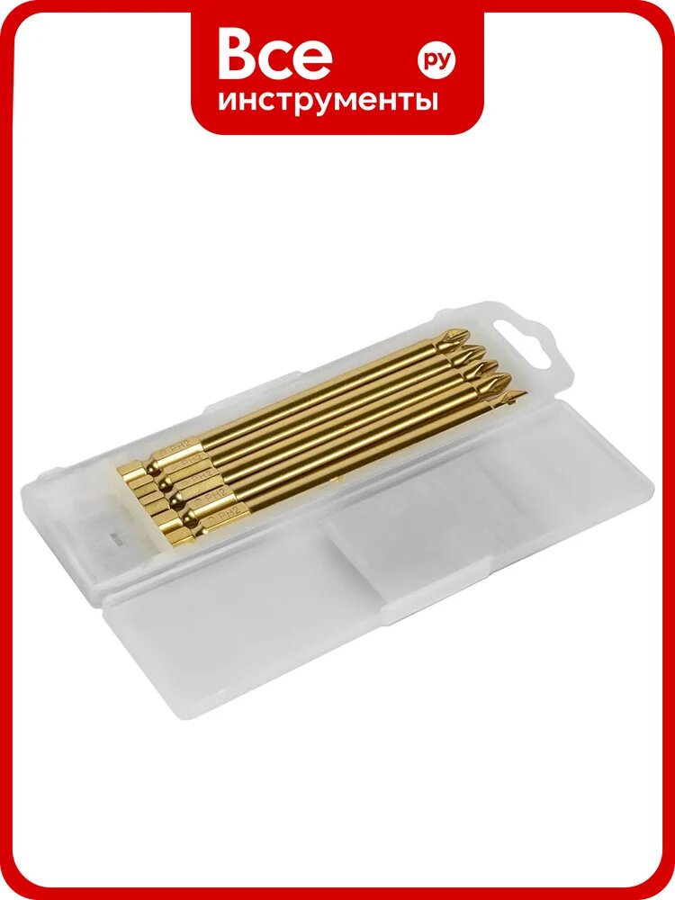 Бита PH-2 Tin Эксперт (5 шт; 110 мм) ПРАКТИКА 034-939