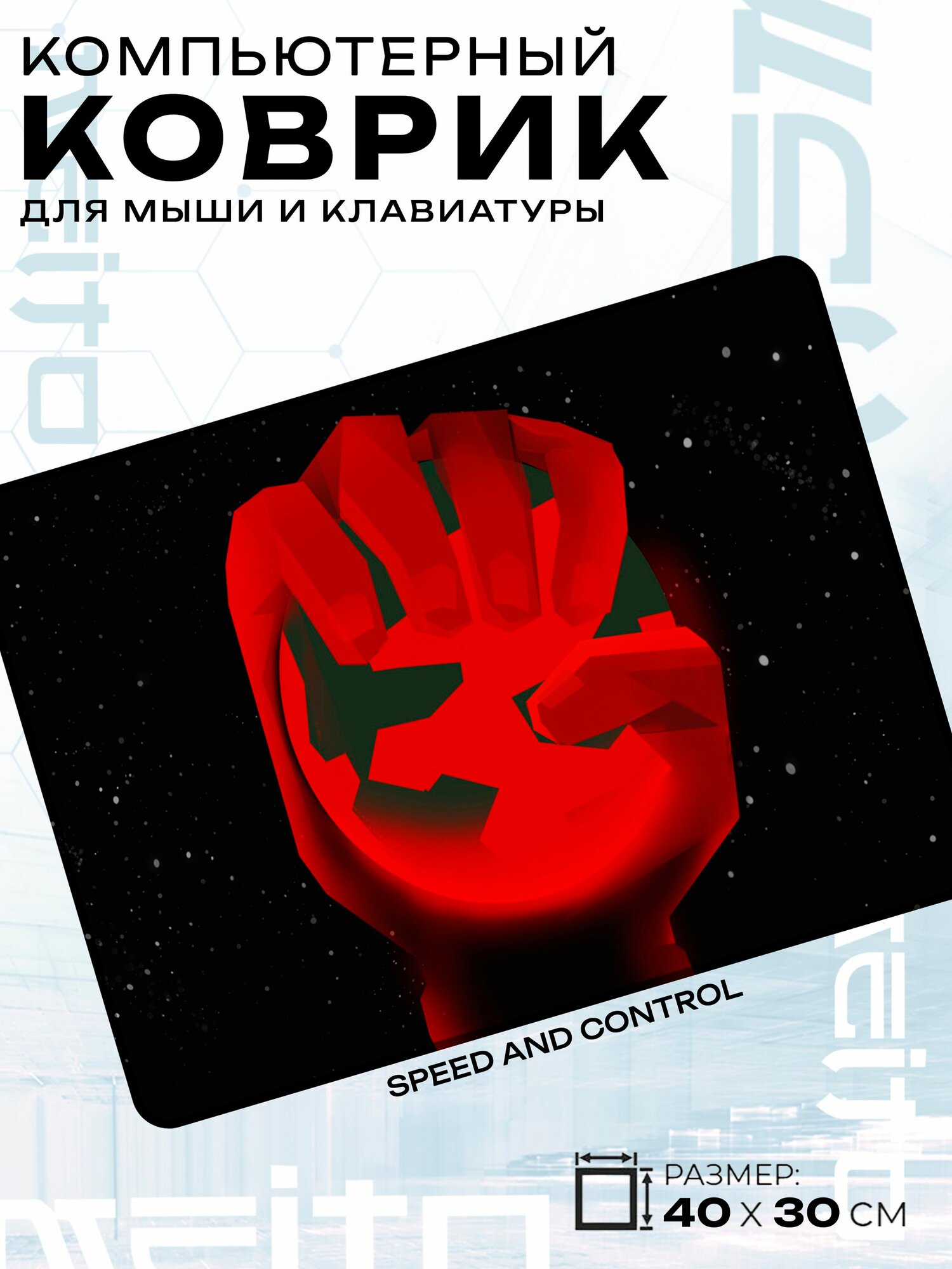 Игровой коврик для мыши и клавиатуры жаккард 40x30 см Deep Rock Galactic