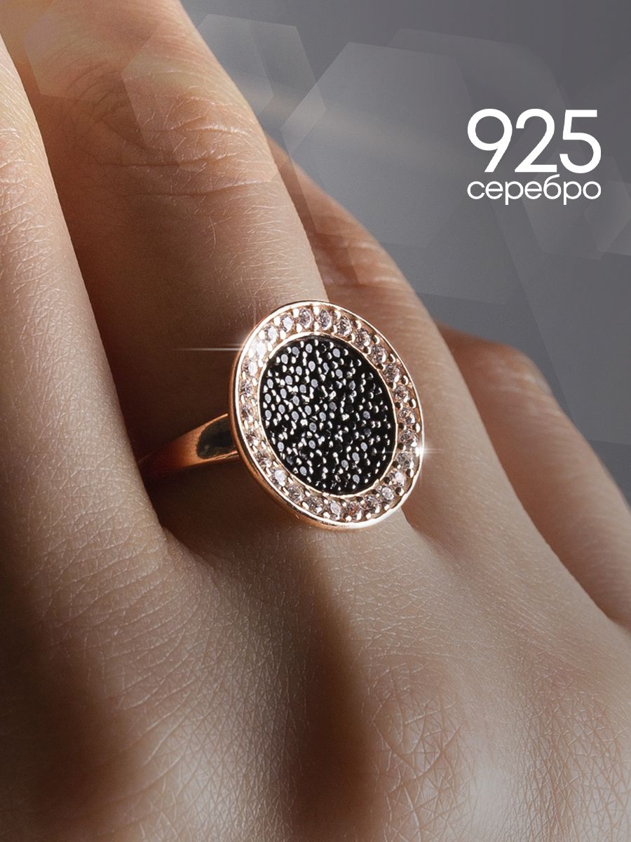 Кольцо на фалангу Lamponi, серебро, 925 проба, фианит
