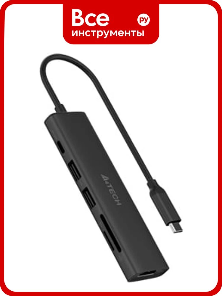 Разветвитель A4TECH USB-C DST-60C 2 порта серый 1909752