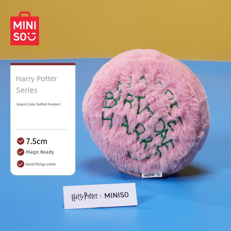 Мягкая игрушка-подвеска MINISO «Гарри Поттер», милый аксессуар для школьника Плюшевый брелок в виде торта Хагрид x 1