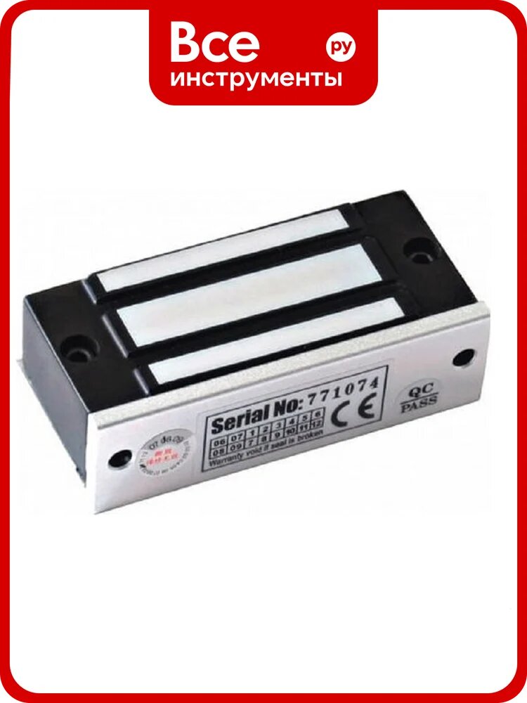 Электромагнитный замок Smartec St-el050s внутреннее исполнение 6026372