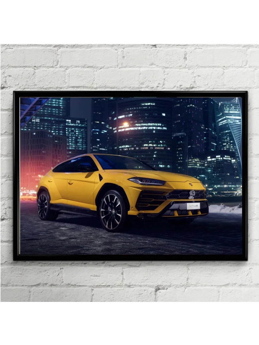 Плакат "lamborghini urus в желтом цвете" от А4