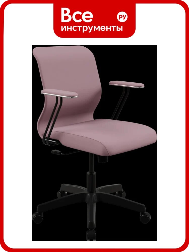 Кресло для персонала метта Sit 8 Mr4-4T - Vivaldi /Uh00/Wh12/T4mV-b(M09. B02. G15. W01) (Темно-розовый) zF2.47.1.222