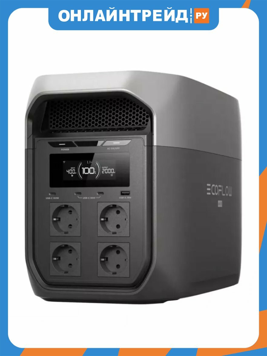 Портативная зарядная станция Ecoflow Delta 3 Max 2400 Вт черный