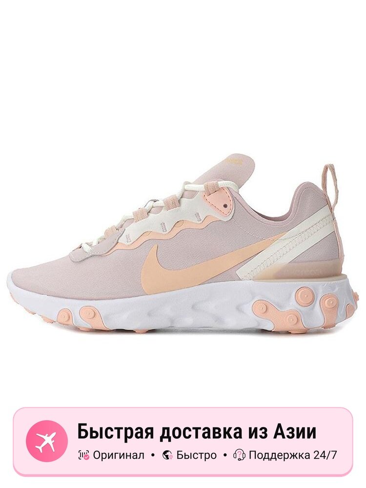Кроссовки NIKE React Element 55