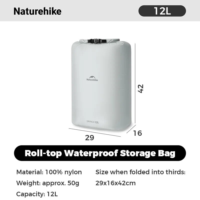 Гермомешок Naturehike 4л/8л/12л/20л Белый, Gray-12L