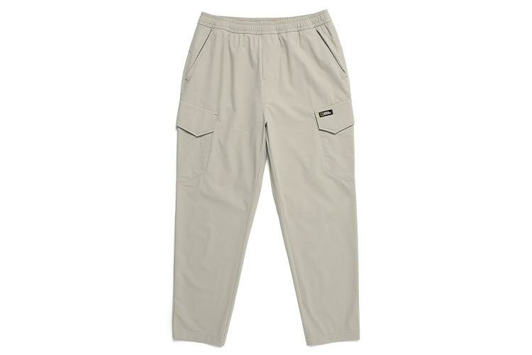 Брюки карго Moderate Cargo Pants