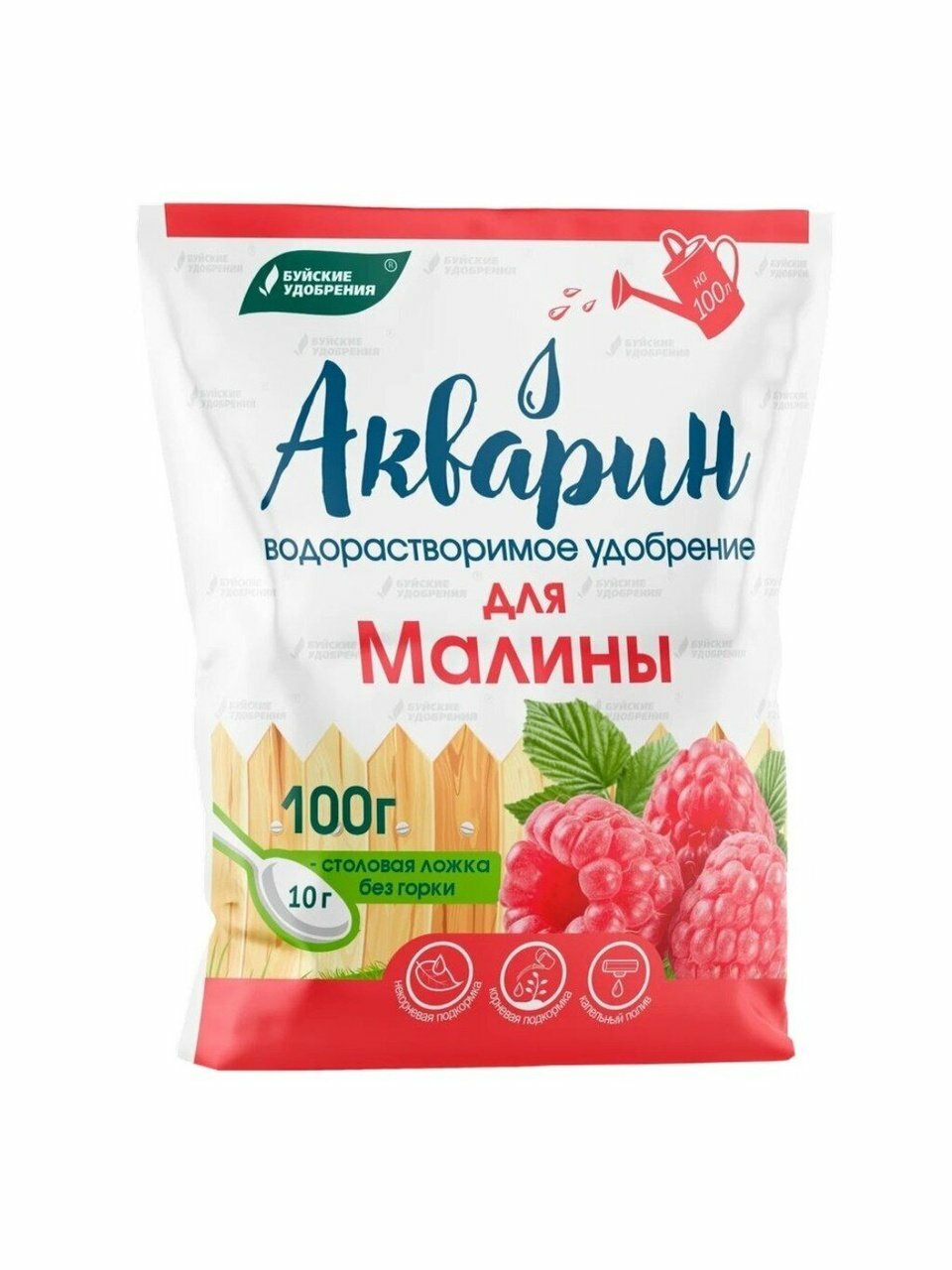 Удобрение Акварин для малины 100 г от Буйского химического завода – эффективная минеральная подкормка для роста ягод
