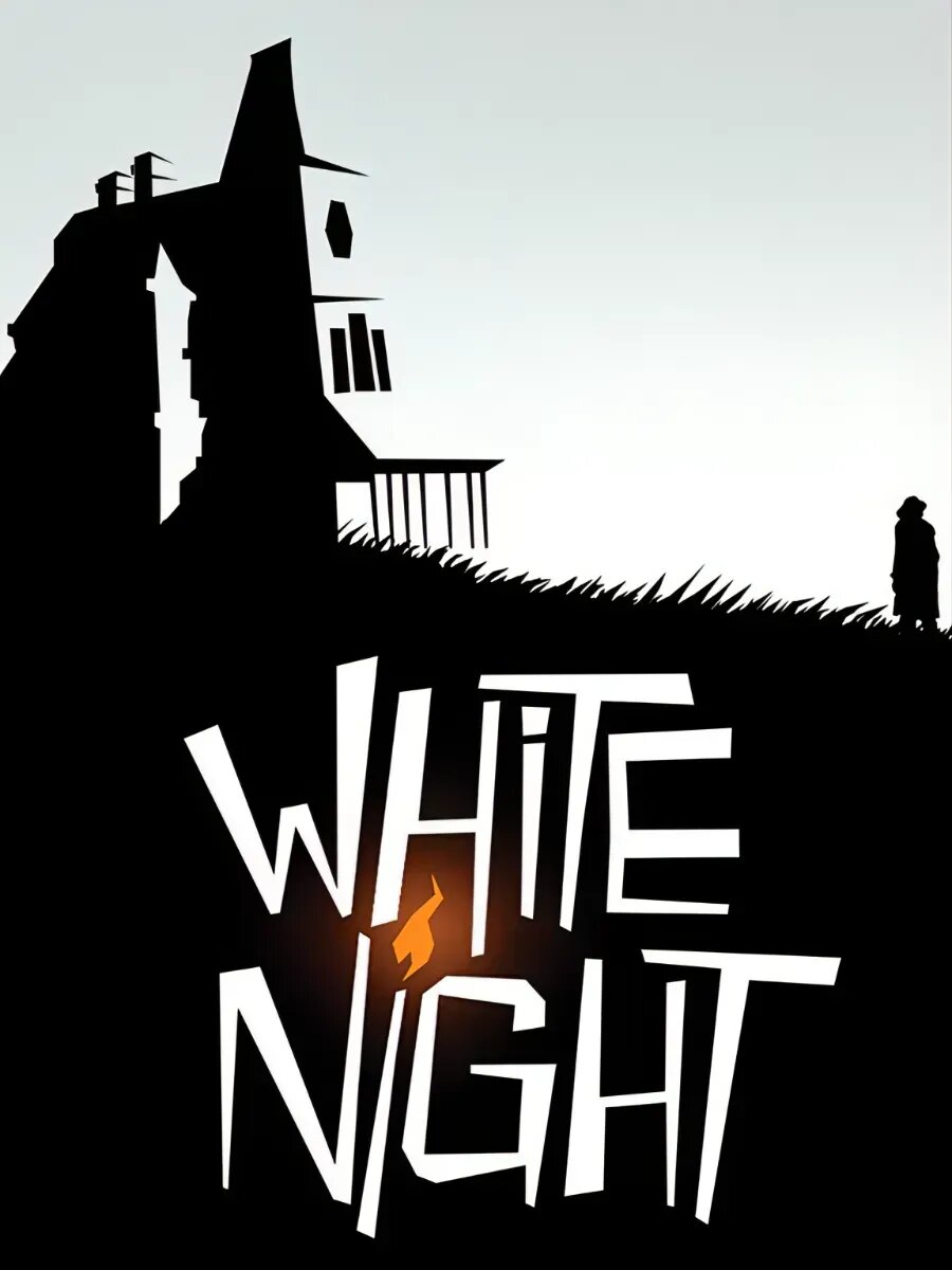 White Night, игра для ПК (на флешке USB)