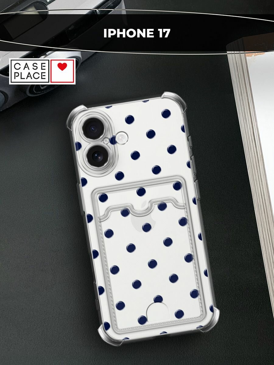 Чехол на Apple iPhone 17 (Айфон 17) с картой и принтом Узор в горошек