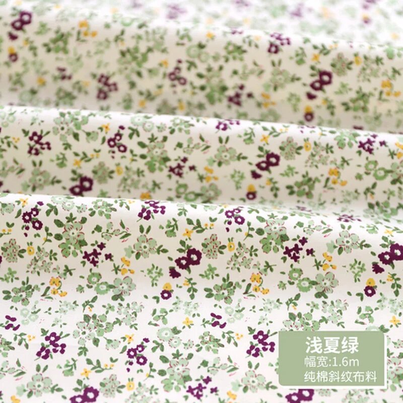 Хлопковый поплин Liberty Fabric 0,5 м