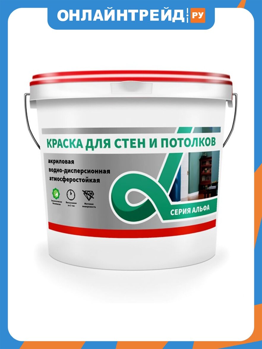 Краска для стен и потолков водно-дисперсионная Альфа Alfavit серия , супербелая, 40 кг