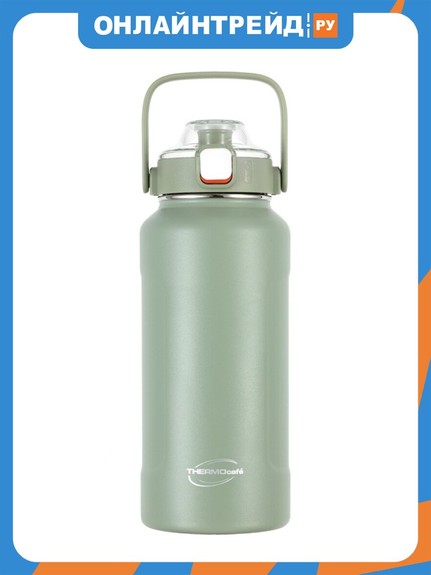 Термокружка Thermocafe TCSB-1200HR (GR) 1,2 л