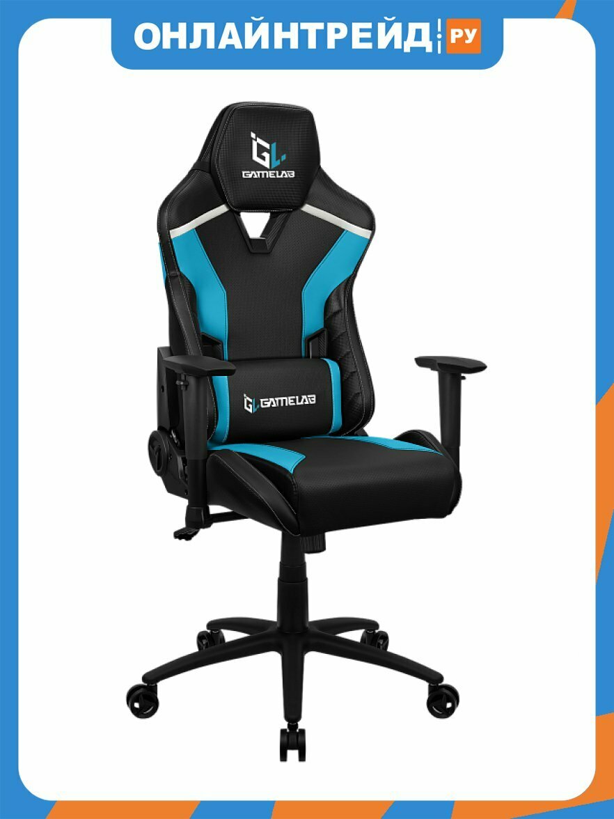 Кресло геймерское Gamelab BLAST Azure Blue