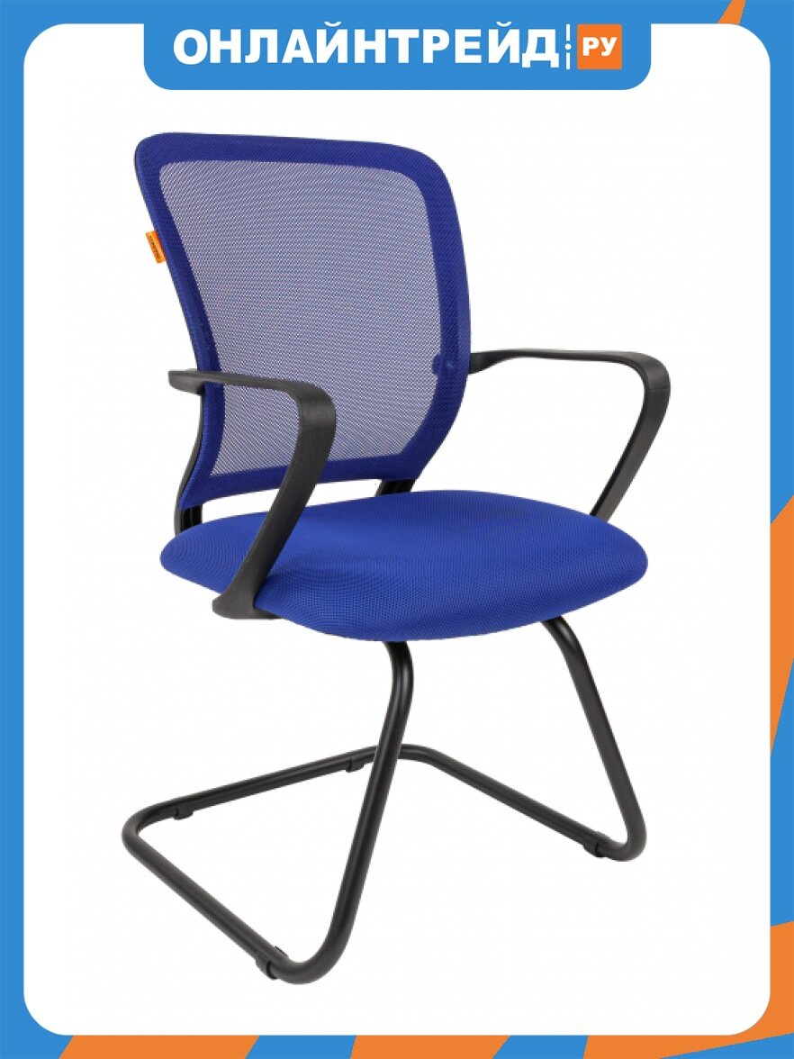 Кресло офисное Chairman 698 V Россия TW-05 синий