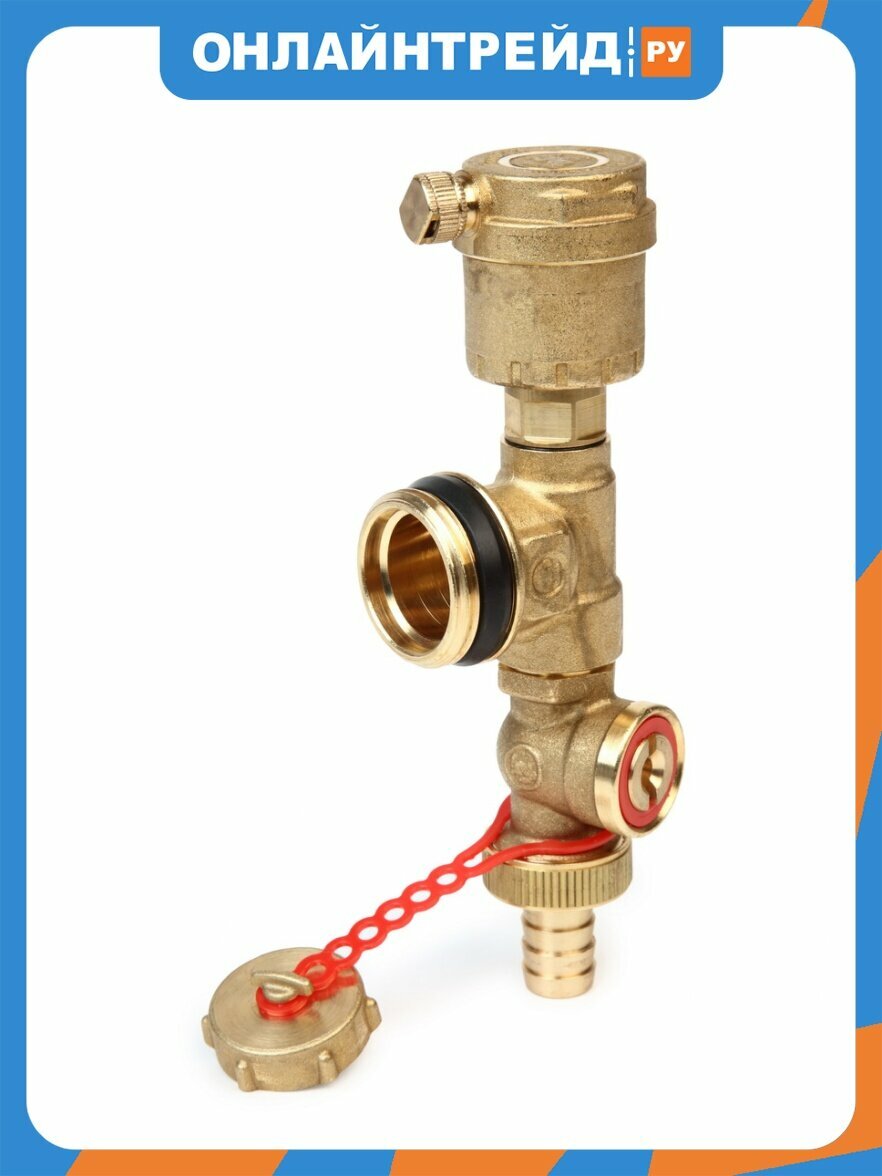 Конечный элемент коллектора Giacomini - 1 R591D - 1 R881D 3/8" - 1 R608 1/2", 1 " с герметичной прокладкой