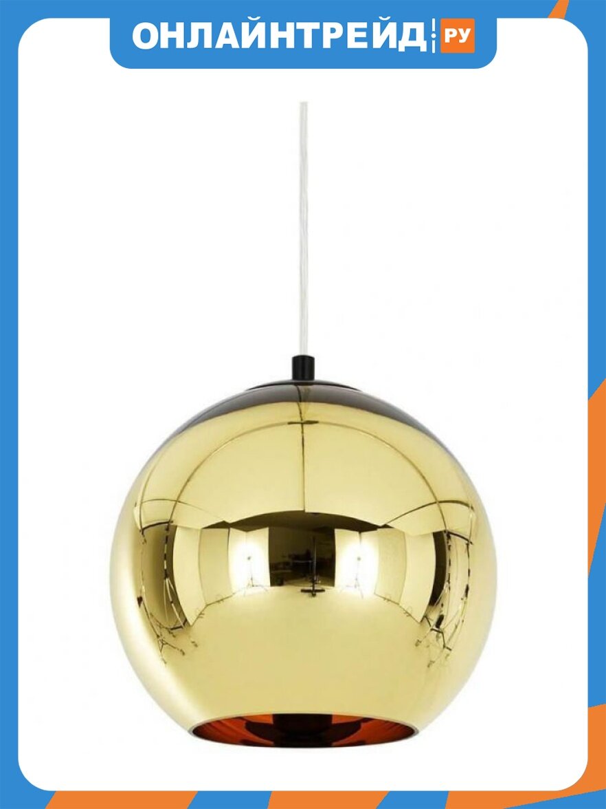 Подвесной светильник Loft IT Copper Shade Loft2024-D