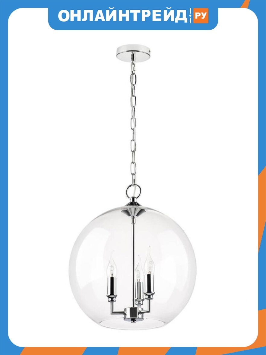 Подвесная люстра Lightstar Sferico 729134