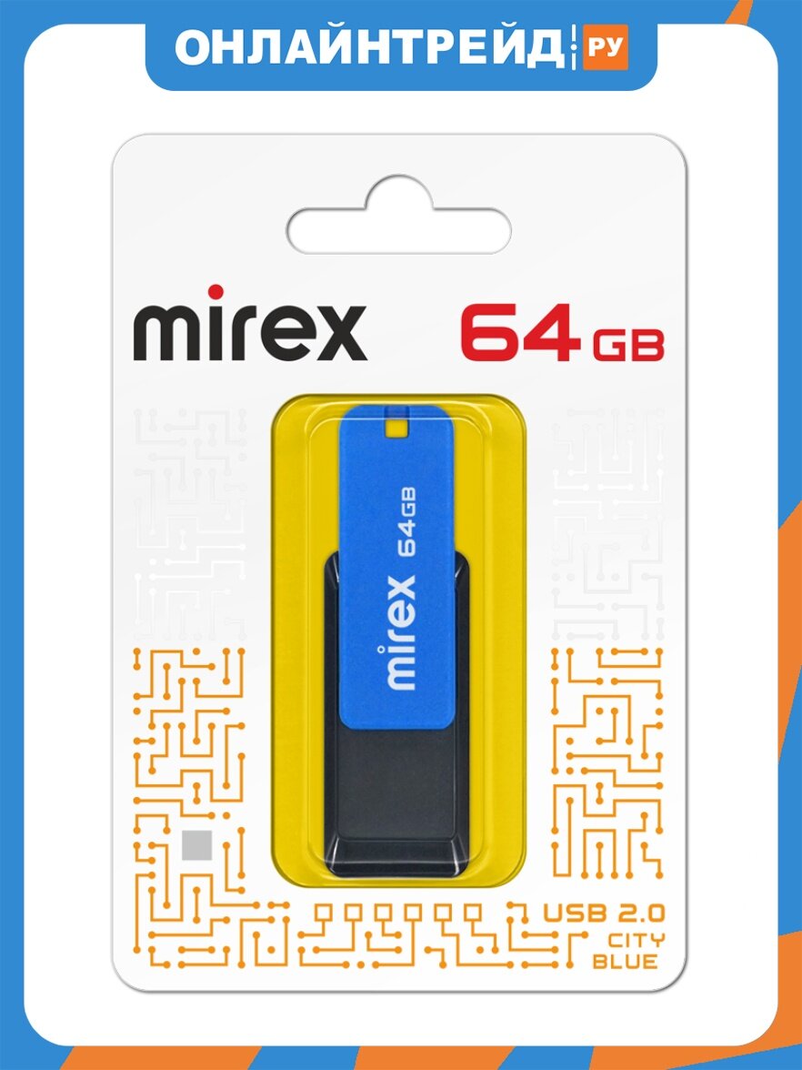 Флэш накопитель Mirex 64 Гб CITY BLUE USB 2.0 (13600-FMUCIB64)