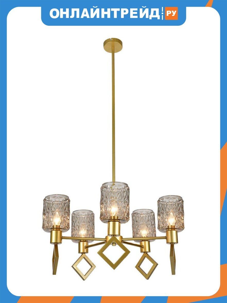 Подвесная люстра Indigo Interior Lighting Indigo Preda V13025/5R Gold V000469