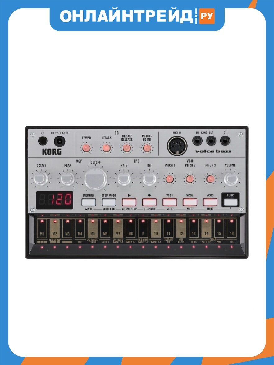 Драм-машина Korg volca bass