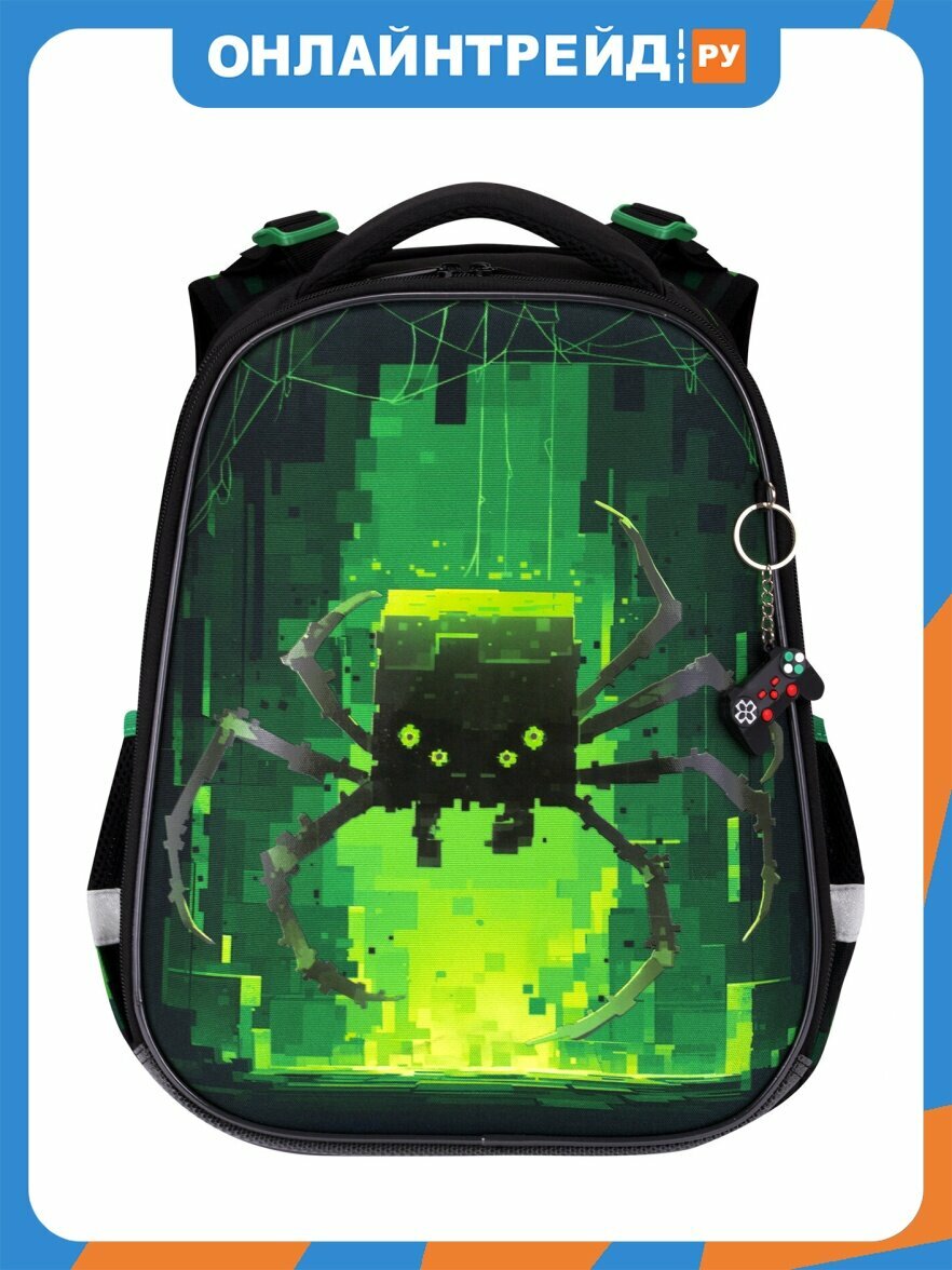 Ранец Brauberg 273101 PREMIUM с брелком Digital spider LED лампочки 38х29х16 см