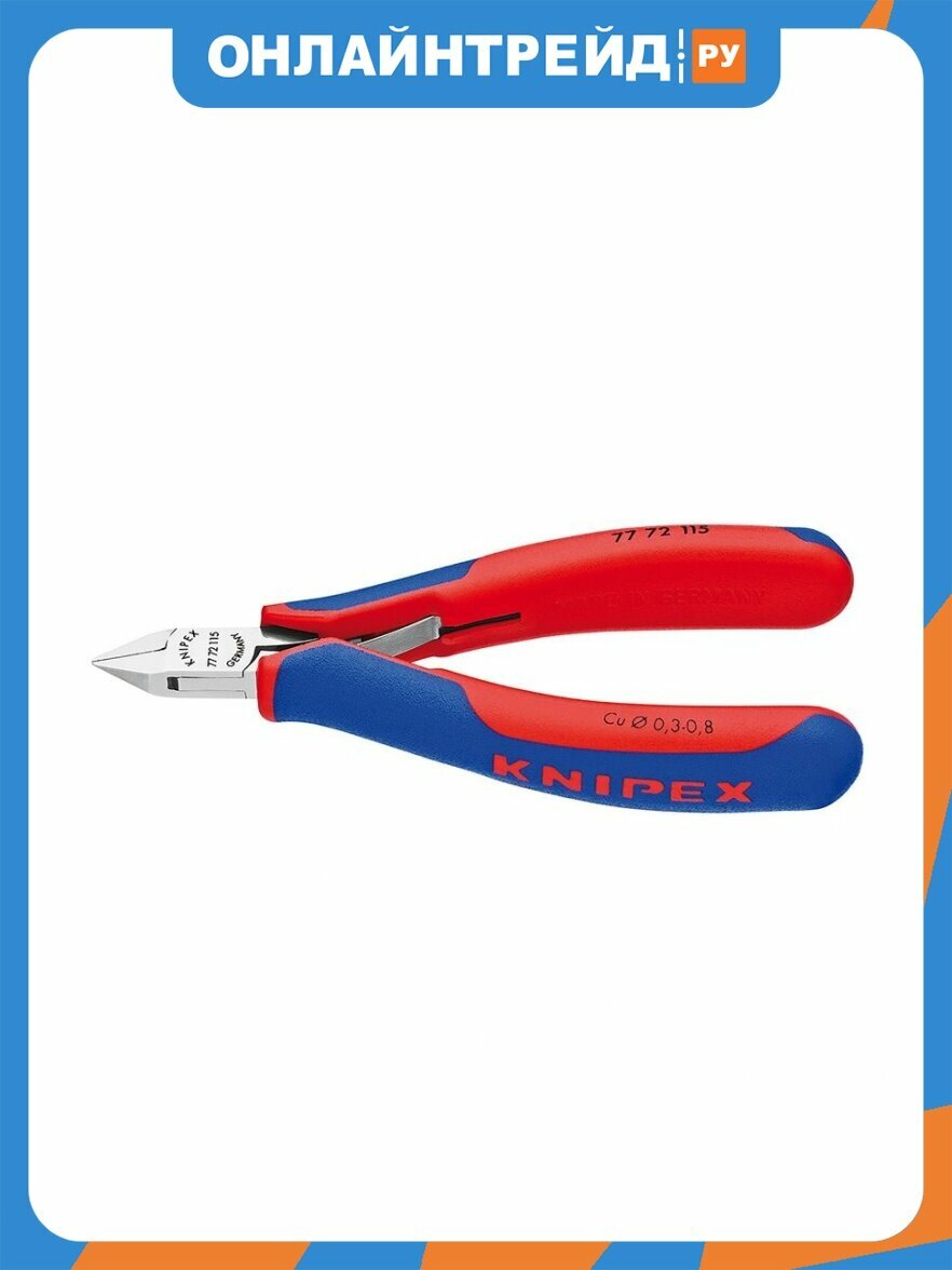 Бокорезы Knipex 7772115, для электроники, 115 mm
