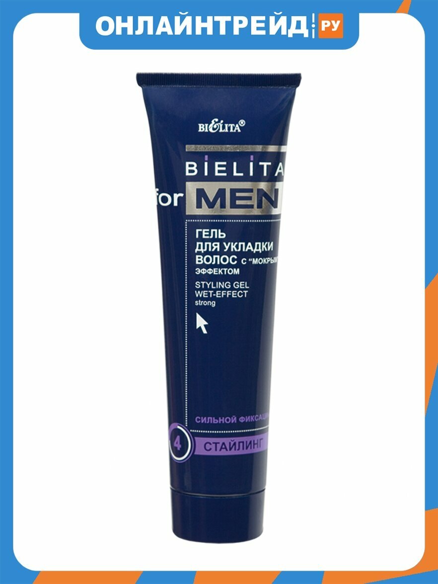 Гель для укладки волос Белита For Men с мокрым эффектом, 100 мл
