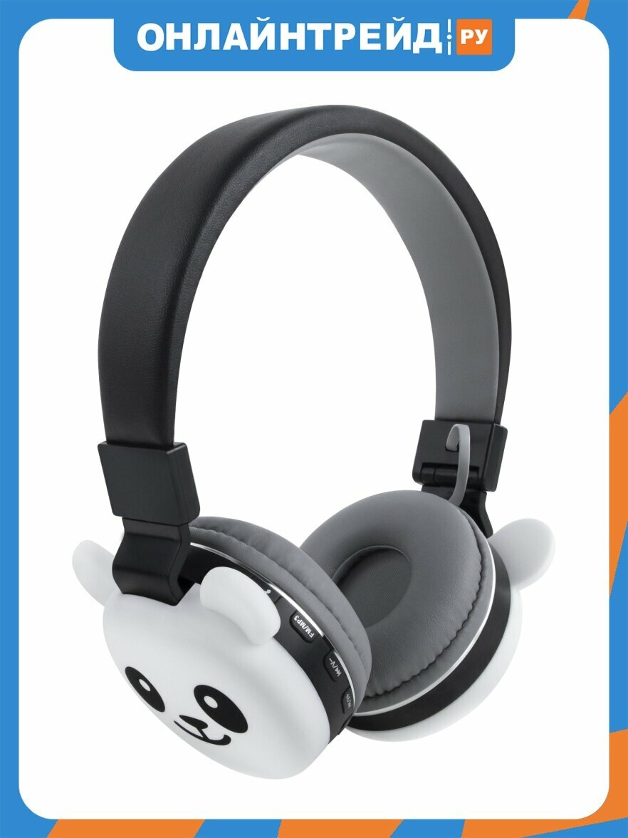 Наушники Rombica mysound BH-20 2C