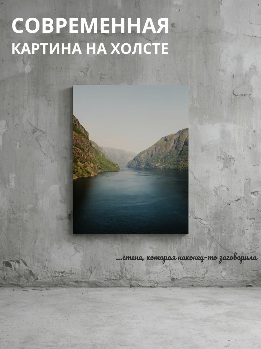 Картина на холсте Горы и вода 50x70 см