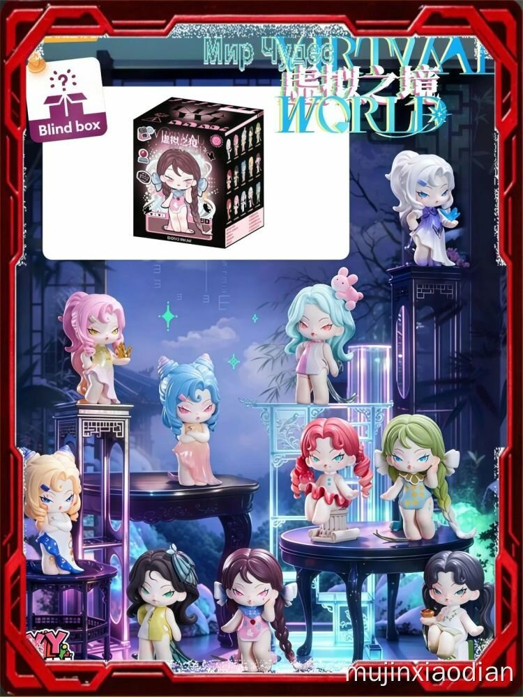 Коллекционная фигурка Слепая коробка DODO NAMI Virtual World Series, Случайная Фигурка 1 шт/Blind Box подарок подруге