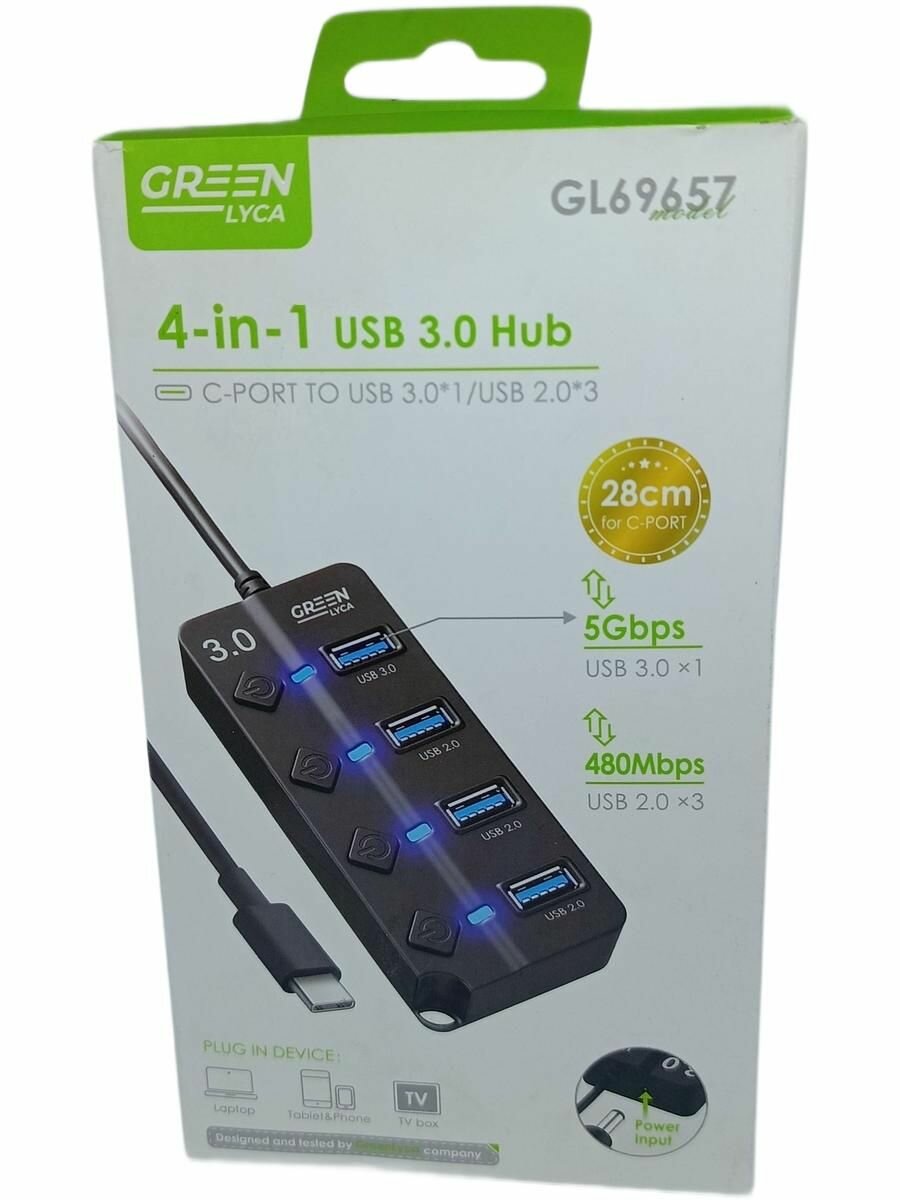Высокоскоростной USB Хаб