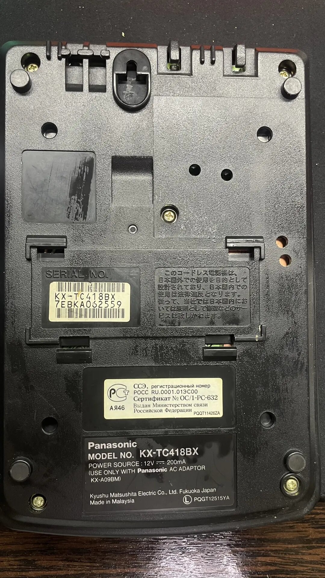 Panasonic KX-TC418B — фото 1