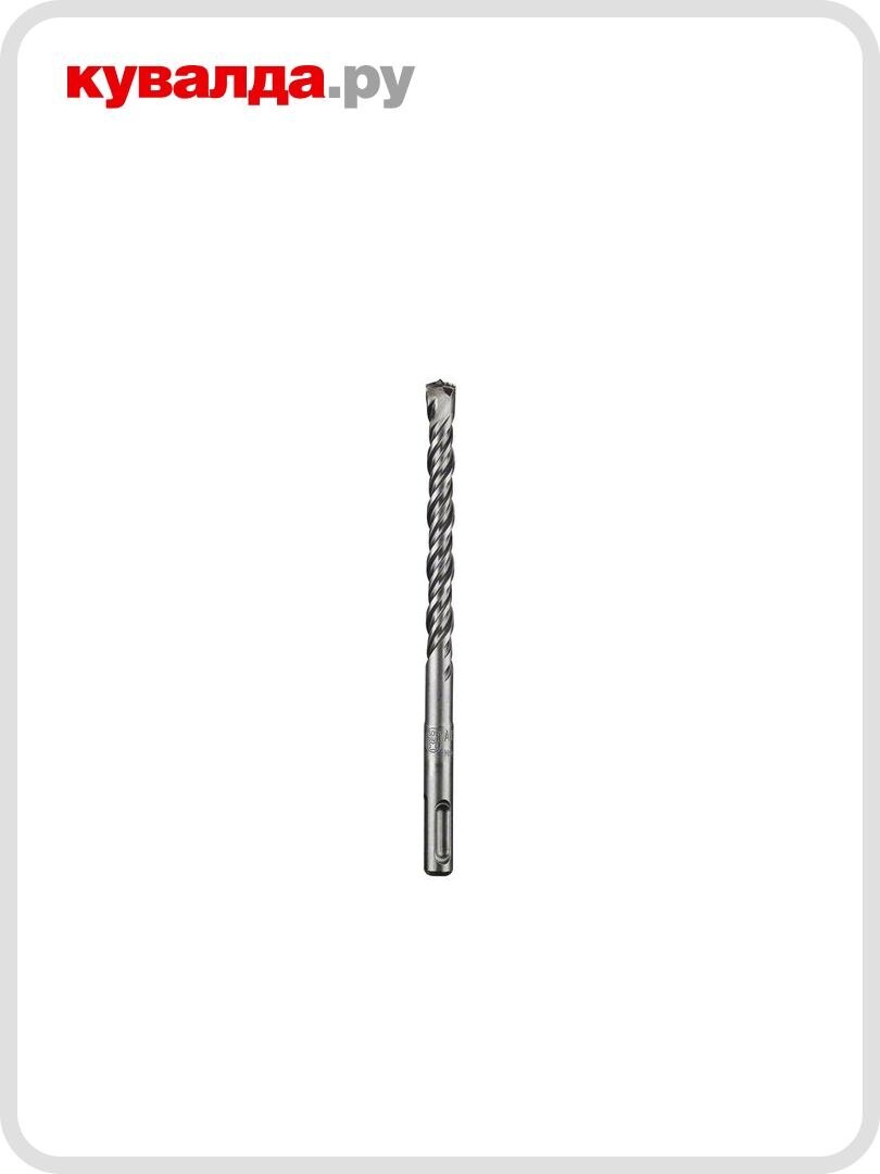 Бур SDS-plus BOSCH 20х 250/310 мм