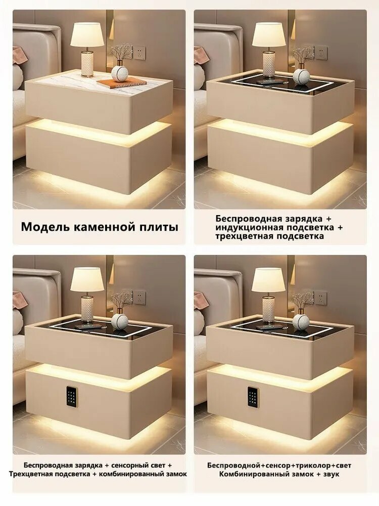 Тумба, 40х40х48 см — фото 1
