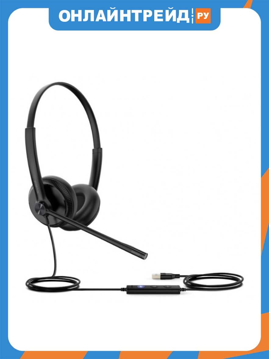 Гарнитура Yealink UH34 Dual UC, USB, черная