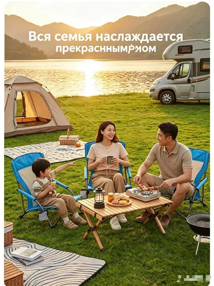 Сиденье для SUP-доски — фото 1