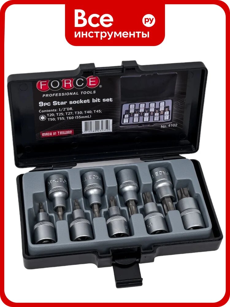 Набор головок-бит Torx 1/2", 9 шт. FORCE 4102