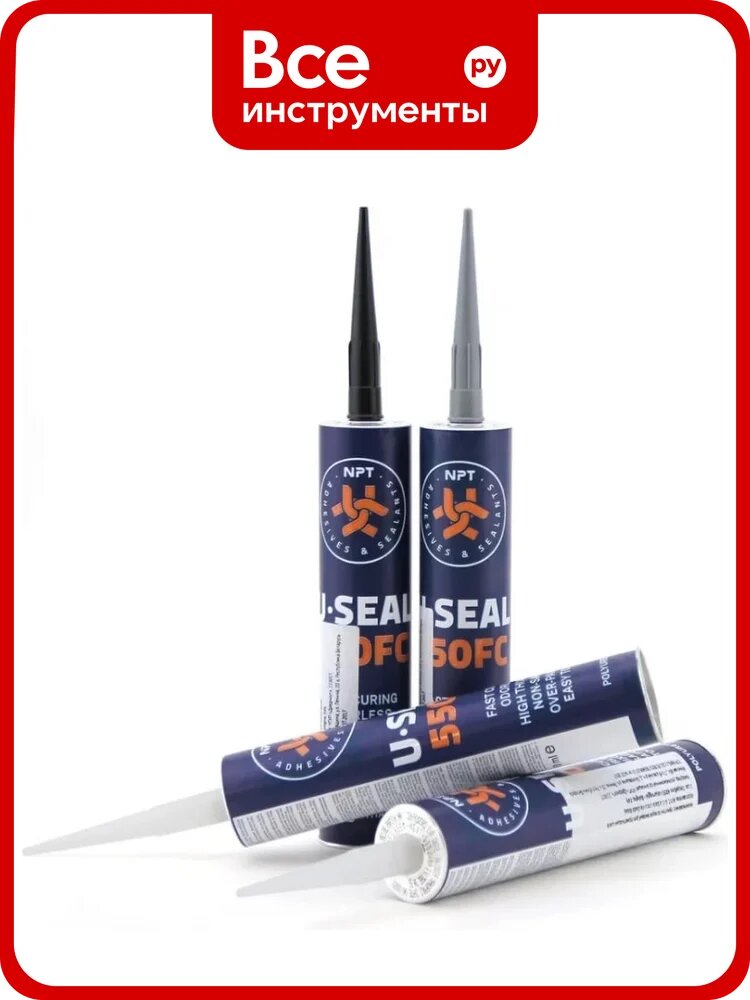 Герметик полиуретановый U-SEAL белый для кузовного ремонта, универсальный состав, высокая термостабильность, туба