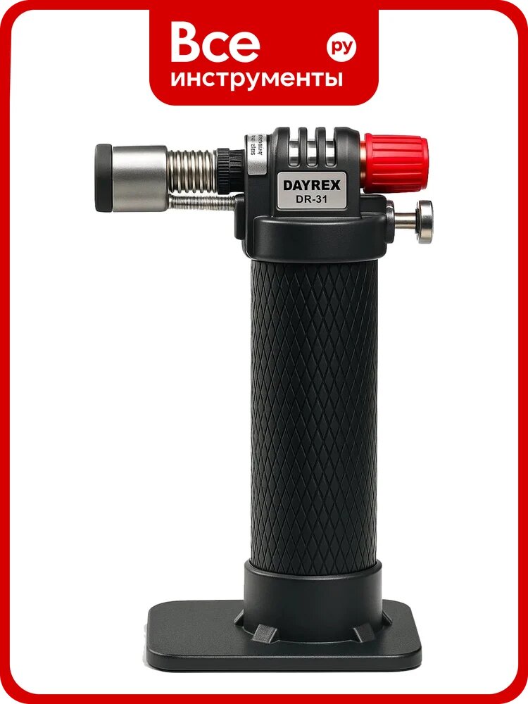 Газовый паяльник DAYREX 31 621091, пьезоподжиг, регулятор пламени, 1300°C