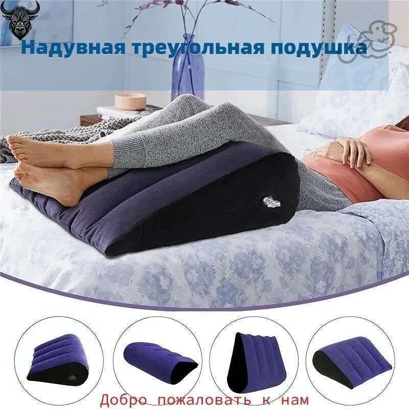 Поддерживающая подушка 36x45см, высота 16 см