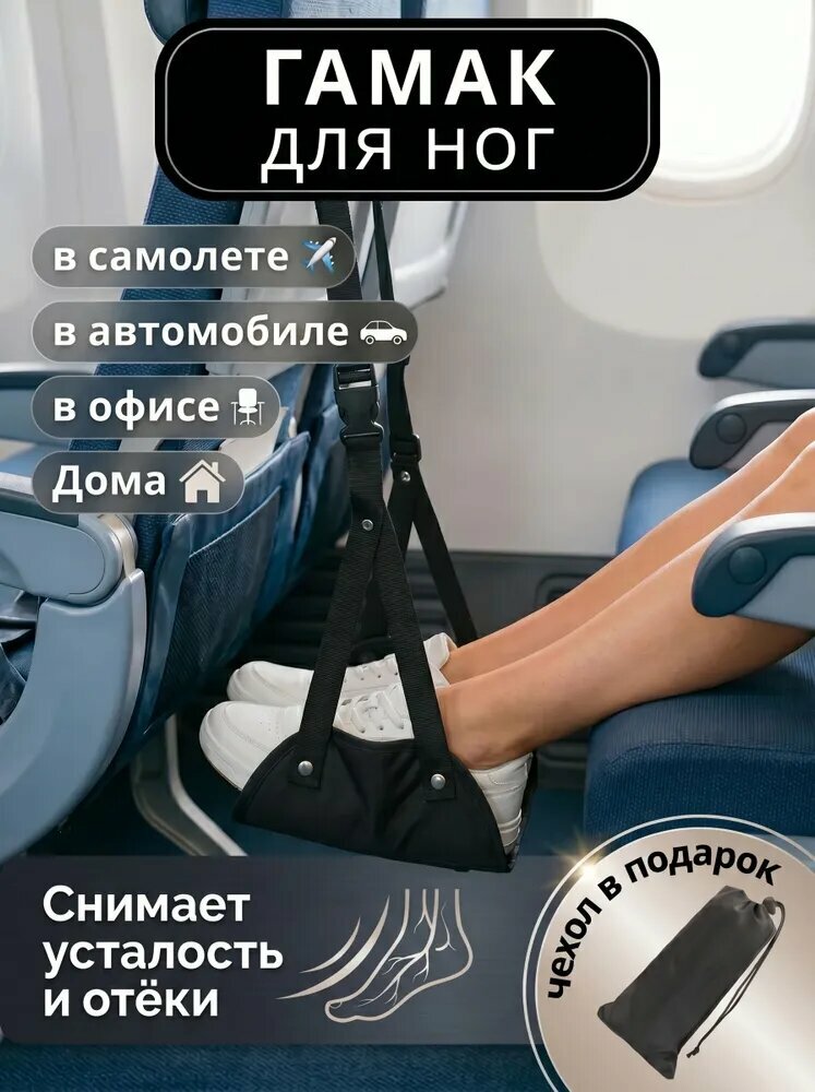 Комплект бижутерии