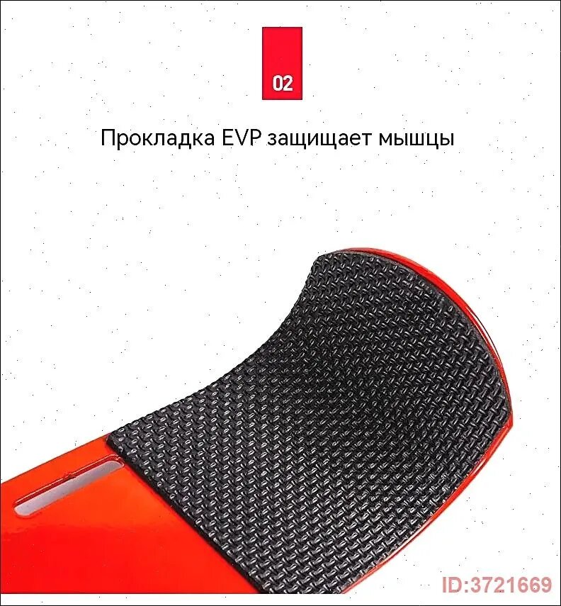 Армбластер стальной изолятор бицепсов скамья — фото 1