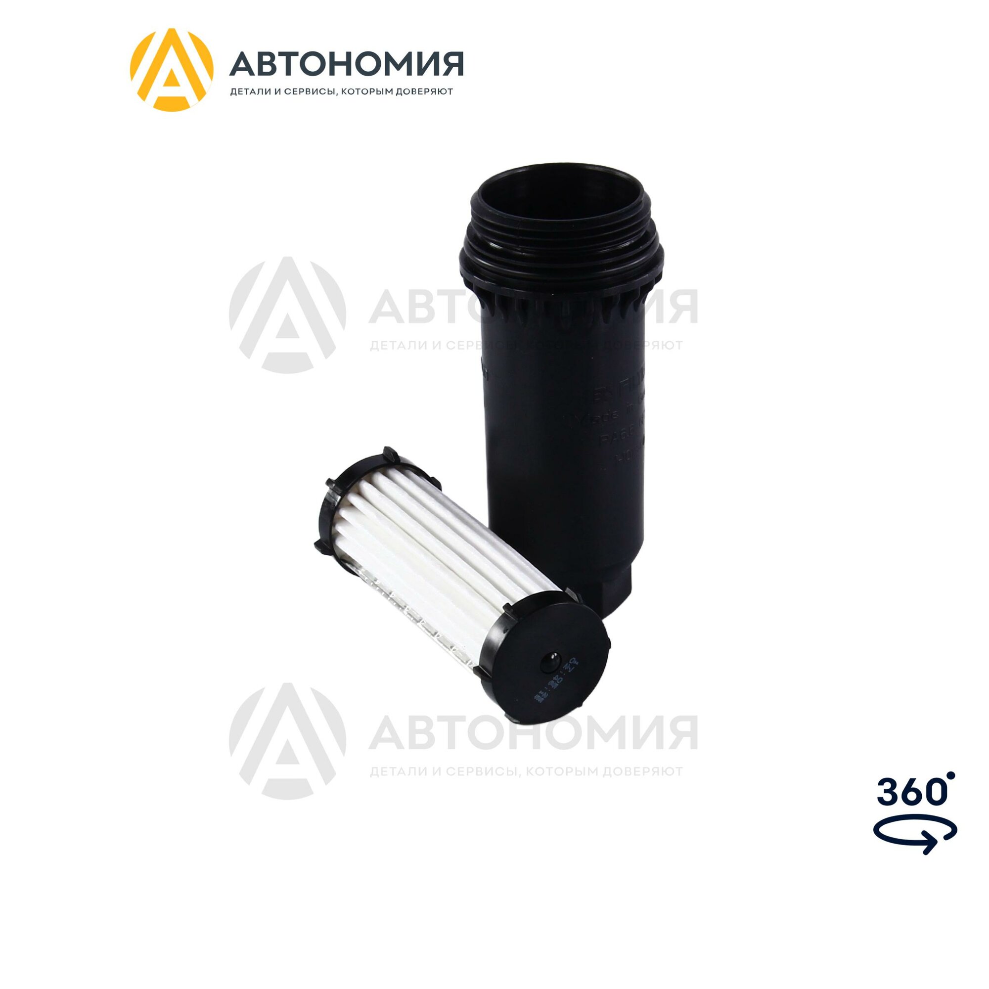 Фильтр акпп Ford 1589089