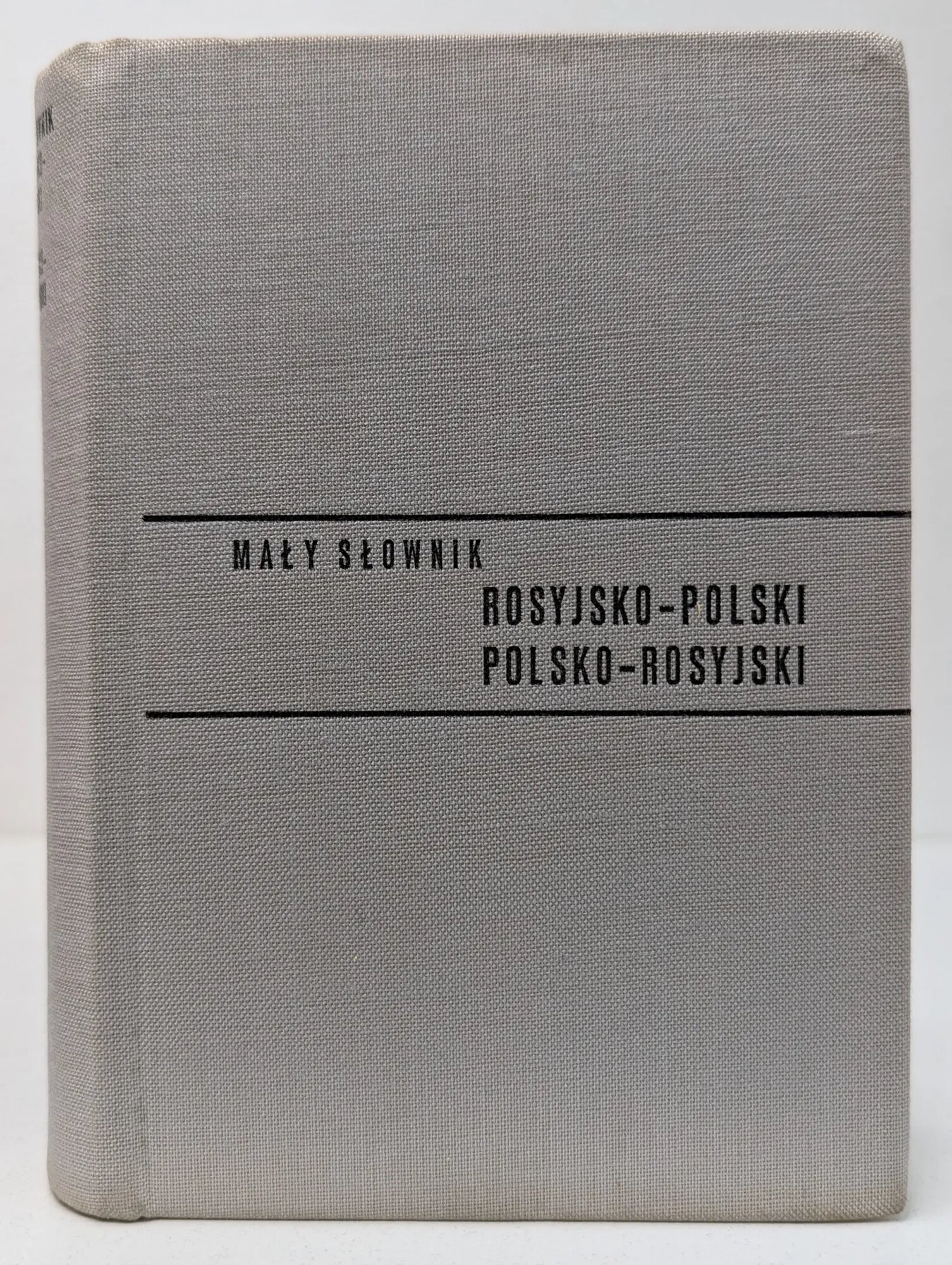 Maly slownik rosyjsko-polski i polsko-rosyjski Богуславский Анджей 1965