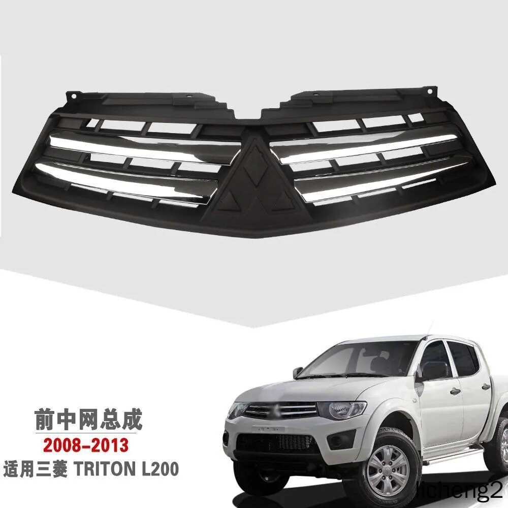Решетка радиатора для Mitsubishi L200 2006-2015 цельная, Митсубиси Л200 решетка радиатора SAT ST-MB93-093-0, oem 7450A683HC