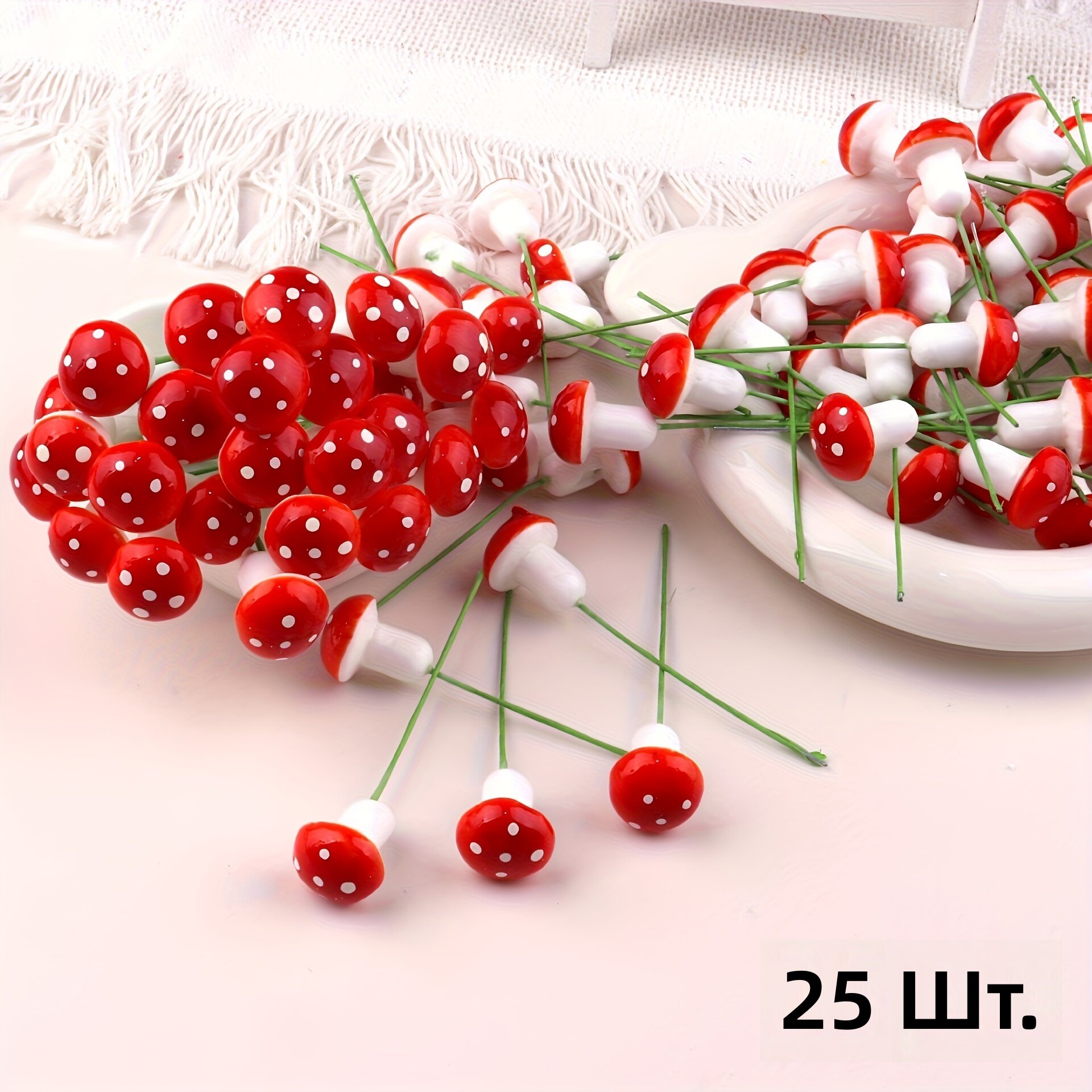 25 шт. Искусственные мини-пенопластовые грибы для декора сада, домашнего микроландшафта и праздников